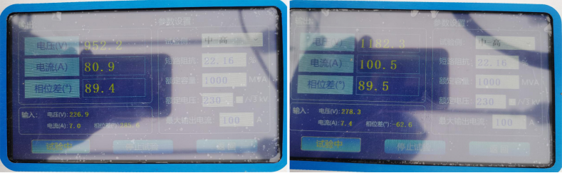 HTB-8000 | 500kV Transformer Primary Current Injection Test